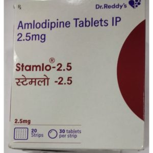 Stamlo Tablets 2.5 mg, 5 mg & 10 mg | Dosage | Side Effects