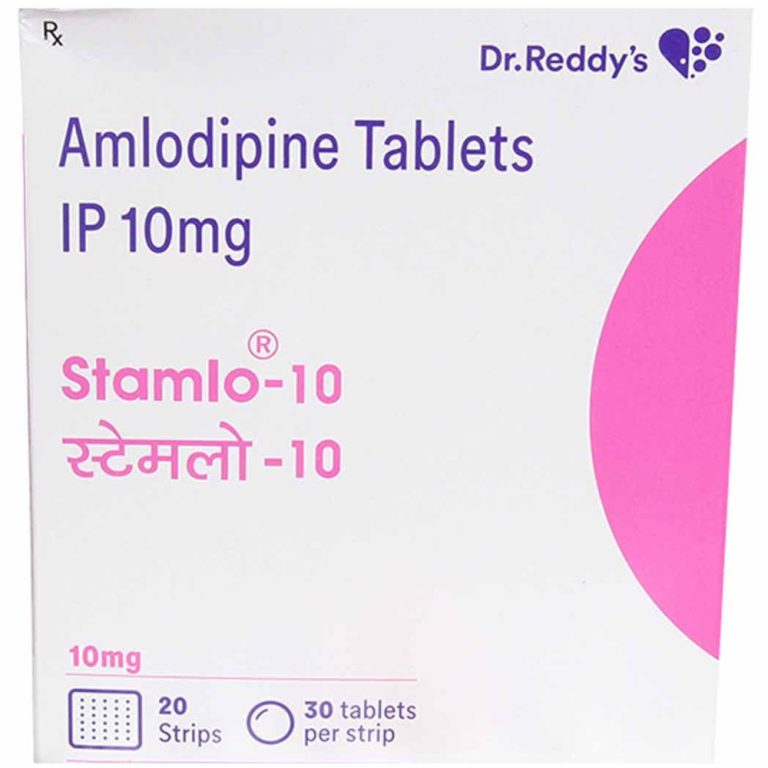 Stamlo Tablets 2.5 mg, 5 mg & 10 mg | Dosage | Side Effects